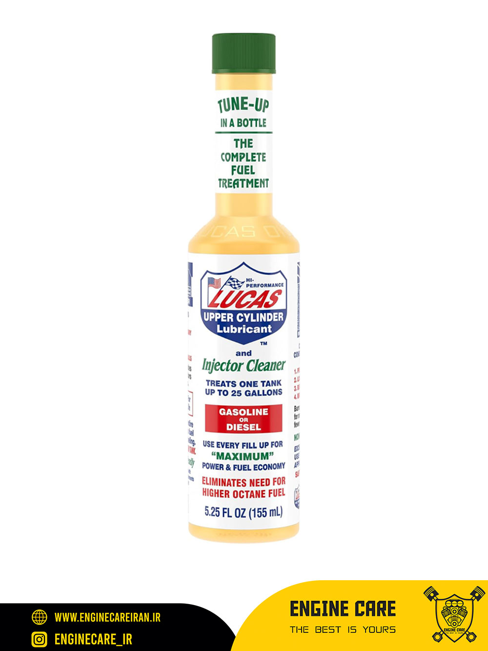 تمیزکننده انژکتور لوکاس