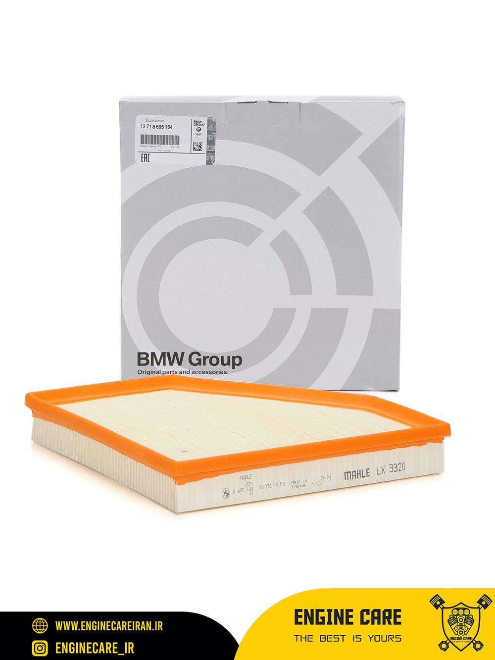 فیلتر هوا بی ام و مدل BMW 13 71 7 521 033