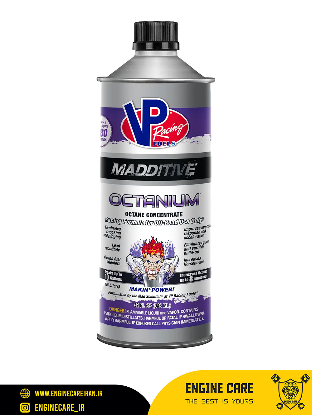 اکتان بوستر وی پی ریسینگ مدل OCTANIUM
