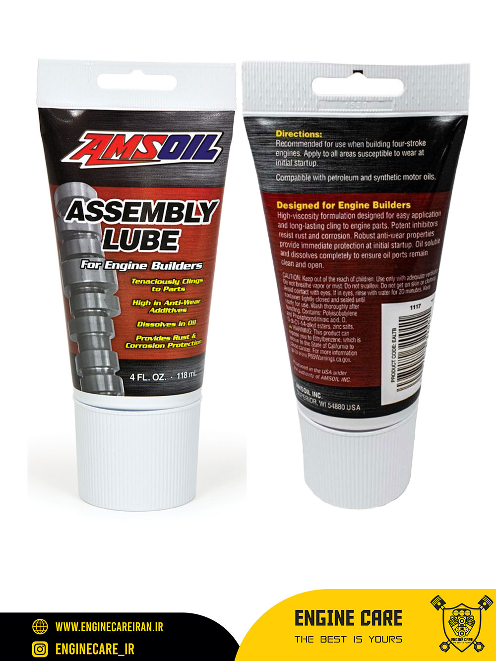 مکمل روغن روان کننده یاتاقان و میل سوپاپ امس اویل Assembly Lube