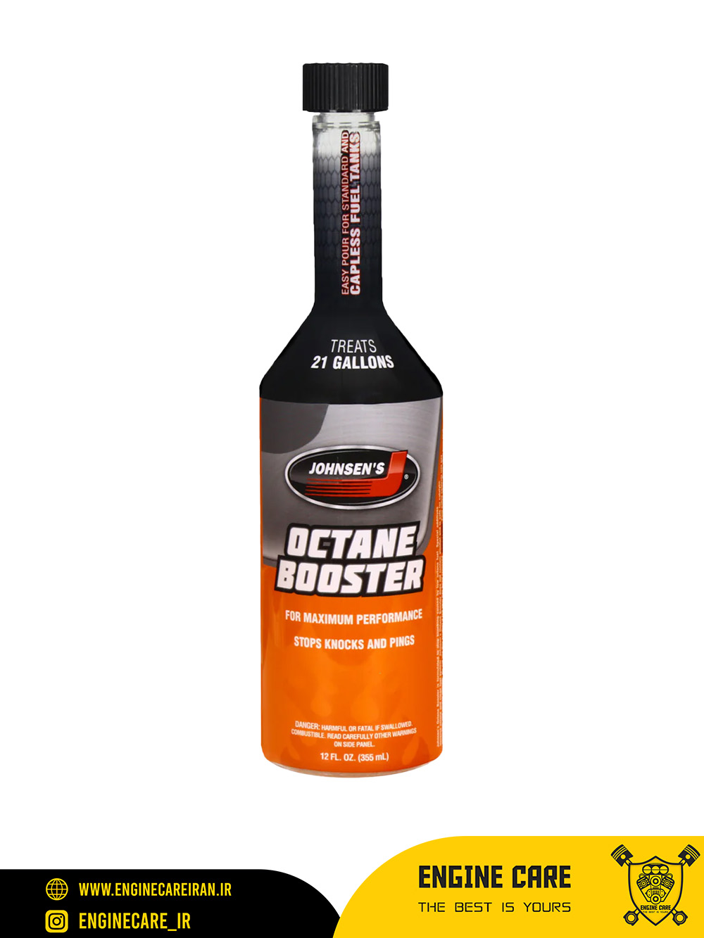 اکتان بوستر جانسن